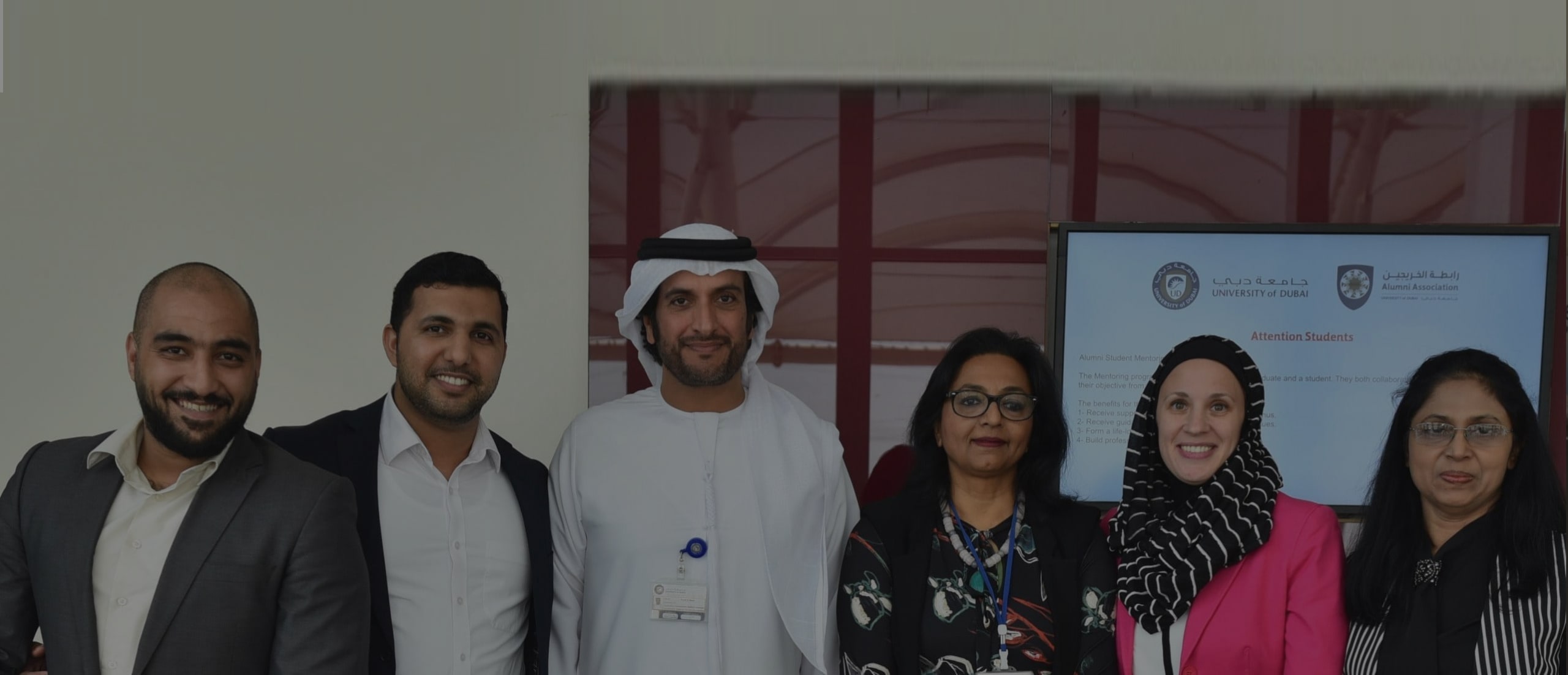 Center for Executive Development – CED Courses - University of Dubai